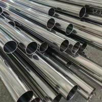 China SUS316Ti 304 3mm 5mm Seamless Stainless Steel Tube Cold Rolling Hot With Rolling Oxidation Resistance for sale