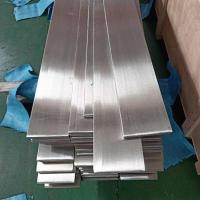 China SUS304 Stainless Steel Flat Bar 2B,BA,No.1 Finished Hot Rolled Cold Rolled For Construction for sale