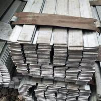 China GOST 1050-76 Stainless Steel Flat Bar Customized Size Cold Rolled Hot Rolled High Hardness For Vehicles for sale