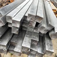 China Corrosion Resistance 904L Stainless Steel Flat Bar Bright Surfae Process by Laser Cutting for sale
