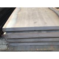 China Grade S275JR Carbon Steel Sheet Durable Low Carbon Cold Rolled Steel Sheet For Flooring and Decoration Application for sale