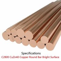 China Specifications Diameters 3-200mm C2800 CuZn40 Copper Round Bar Bright Surface for sale