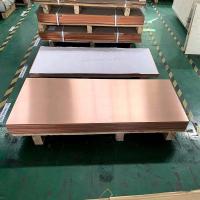 China 99.97% Pure Copper Plate Sheet C1020 H50-H80 High Purity Copper For Metal And Metal Products for sale