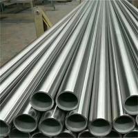 China Customized 410 430 SS Round Pipe Seamless Pipes and Tubes Welded Polished Surface for sale