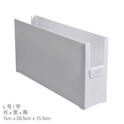 China Sustainable 14x7 Photograph Organiser Skincare Storage Box for sale