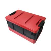 China Green 10kg Collapsible Plastic Storage Boxes 70L 60L Plastic Trunks For Storage for sale