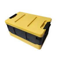 China Green 10kg Collapsible Plastic Storage Boxes 70L 60L Plastic Trunks For Storage for sale