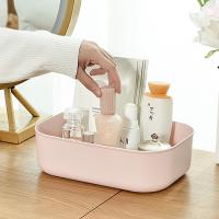 China 18L Office Desk Organiser Collapsible Plastic Bins For Cube Storage for sale