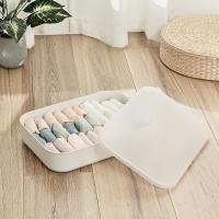 China 18L Office Desk Organiser Collapsible Plastic Bins For Cube Storage for sale