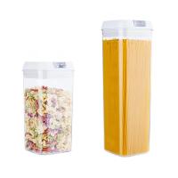 China Amazon Hot seller Kitchen Storage Containers BPA Free Keep Food Fresh Plastic Food Spice Jars Canister Sets With Airtigh for sale