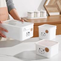 China 2.6L 3.3L 4.7L Freezer Vegetable Storage Box For Fridge Refrigerator for sale