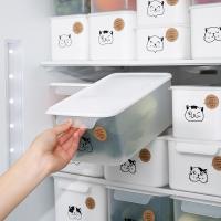 China 2.6L 3.3L 4.7L Freezer Vegetable Storage Box For Fridge Refrigerator for sale