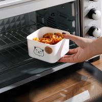 China 2.6L 3.3L 4.7L Freezer Vegetable Storage Box For Fridge Refrigerator for sale