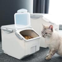 China 10KG 15KG Flour Container Dog Food Storage Container 30 Lbs 50 Lbs for sale