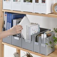 China Wide food storage box narrow storage box smart storage container for sale