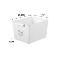 China 26*19*15 Plastic Table Organizer 4L 5L PP Storage Basket Without Lid for sale