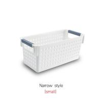 China 14x30cm Plastic Storage Basket Drawer Organizers Rectangle for sale