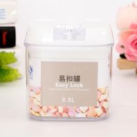 China 1.2L 1.9L Airtight Plastic Storage Containers With Rubber Seal Leak Proof for sale