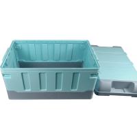China Polypropylene Collapsible Plastic Storage Boxes 40 Liter Picnic Cargo Organizer for sale