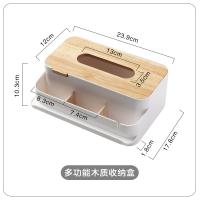 China Removable White Plastic Tissue Box Cover PS Rubber Wood for sale