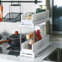 China Double Tiers Plastic Pantry Shelves PP Shelf Plastic Kitchen Rack for sale
