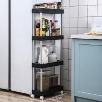 China 17.8cm Narrow Spice Rack On Wheels Slim Plastic Organizer Shelf for sale