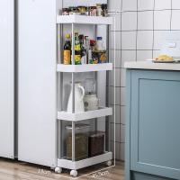 China Crystal 98.5cm Kitchen Storage Racks Plastic Organizer Shelf Four Layer for sale
