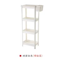 China H70.5cm Plastic Organizer Shelf With Basket Plastic Shelving For Bathroom for sale