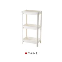 China 4 Layers Kitchen Storage Rack On Wheels Plastic Organizer Shelf for sale