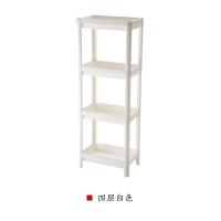 China 4 Layers Kitchen Storage Rack On Wheels Plastic Organizer Shelf for sale