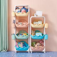 China Childrens Plastic Garage Storage Shelves Two Tiers Plastic Stackable Shelf for sale