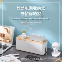 China Wooden Lid 34*13*14cm Cable Organizer Box Storage For Desk for sale