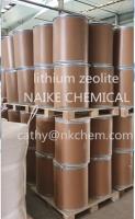China Nitrogen Adsorber Lithium Zeolite 1.3-1.7mm For VPSA Oxygen Plant for sale