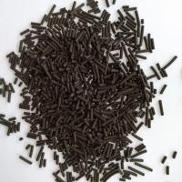 China psa nitrogen carbon molecular sieve CMS 180 200 220 240 260 For Biogas Purification System for sale