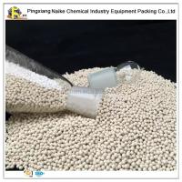 China moisture absorbent 4a zeolite price for Germany market for Industrial Exhaust Gas Treatment High Quality Adsorbent Zeoli for sale