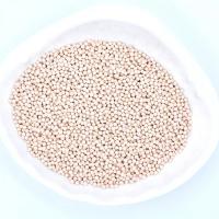 China Latest Lower Price 3a 4a 5a 13x Zeolite Molecular Sieve for sale