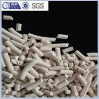 China 13X Molecular Sieve For Remove Water Co2 H2s Lithium Molecular Sieve for sale