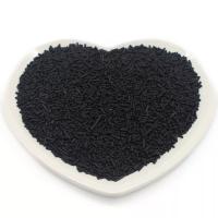 China Spherical 1.6-2.5Mm 13X Apg Carbon Molecular Sieve High Static CO2 Adsorption for sale