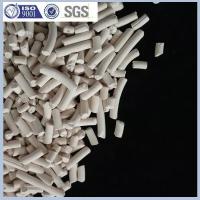 China Moisture Absorbent Zeolite 5a Molecular Sieve Pellet From China Manufactory for sale