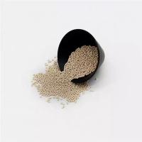 China Best desiccant Zeolite Crystals 4A Absorb Oxygen and Nitrogen for sale