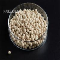 China 3A/ 4A/5A/13X APG/13X HP/CAX Molecular Sieve Molecular Sieve Price for sale