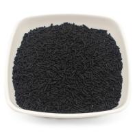 China CMS-185,200,220,240,260 Carbon Molecular Sieve For Nitrogen Generator for sale