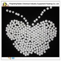 China KA 403 Activated Alumina Absorbent For Producing Hydrogen Peroxide for sale