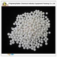 China KA 403 Activated Alumina Absorbent For Producing Hydrogen Peroxide for sale