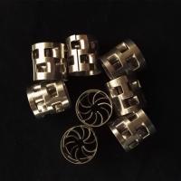 China Stainless Steel SS316 Metal Pall Ring 50mm For Distillation Column for sale