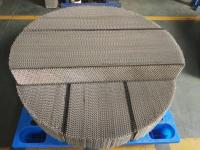China Stainless Steel Metal Wire Mesh Structured Packing AX250 BX500 CY700 for sale