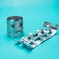 China Metal Pall Ring, Stainless steel Pall rings, Packing Pall Ring Tower packing Carbon Steel SS316L SS316 SS304 SS410 steel for sale