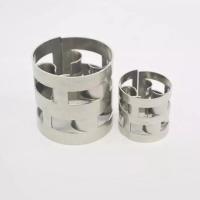 China Metal Packing Metal Pall Ring For Chemical Packing for sale
