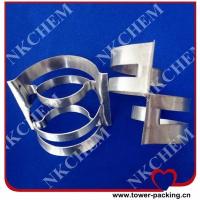 China Metal Conjugate Ring Hole Type Packing For Distillation Column Steel Ring for sale