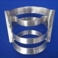 China Metal Conjugate Ring Hole Type Packing For Distillation Column Steel Ring for sale